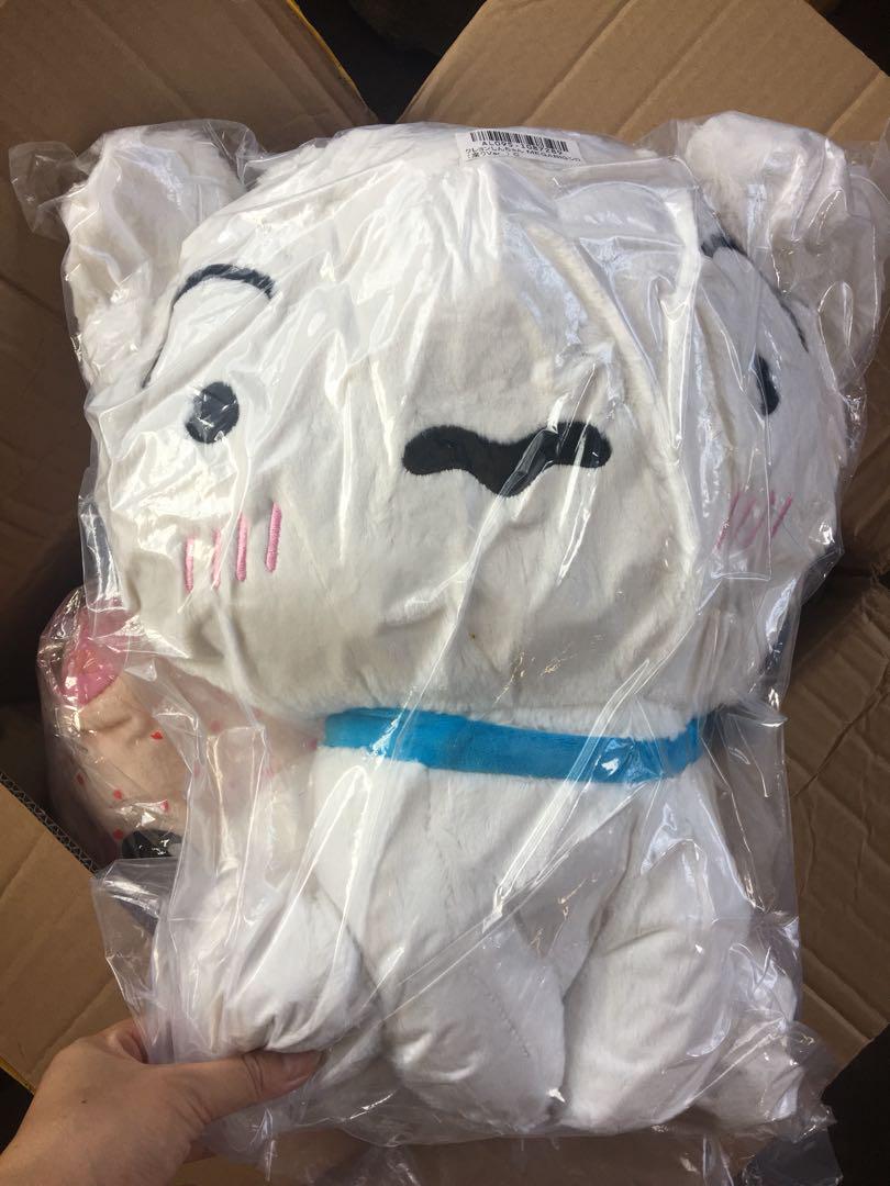 Shiro crayon shinchan small white xiao bai, Hobbies & Toys ...