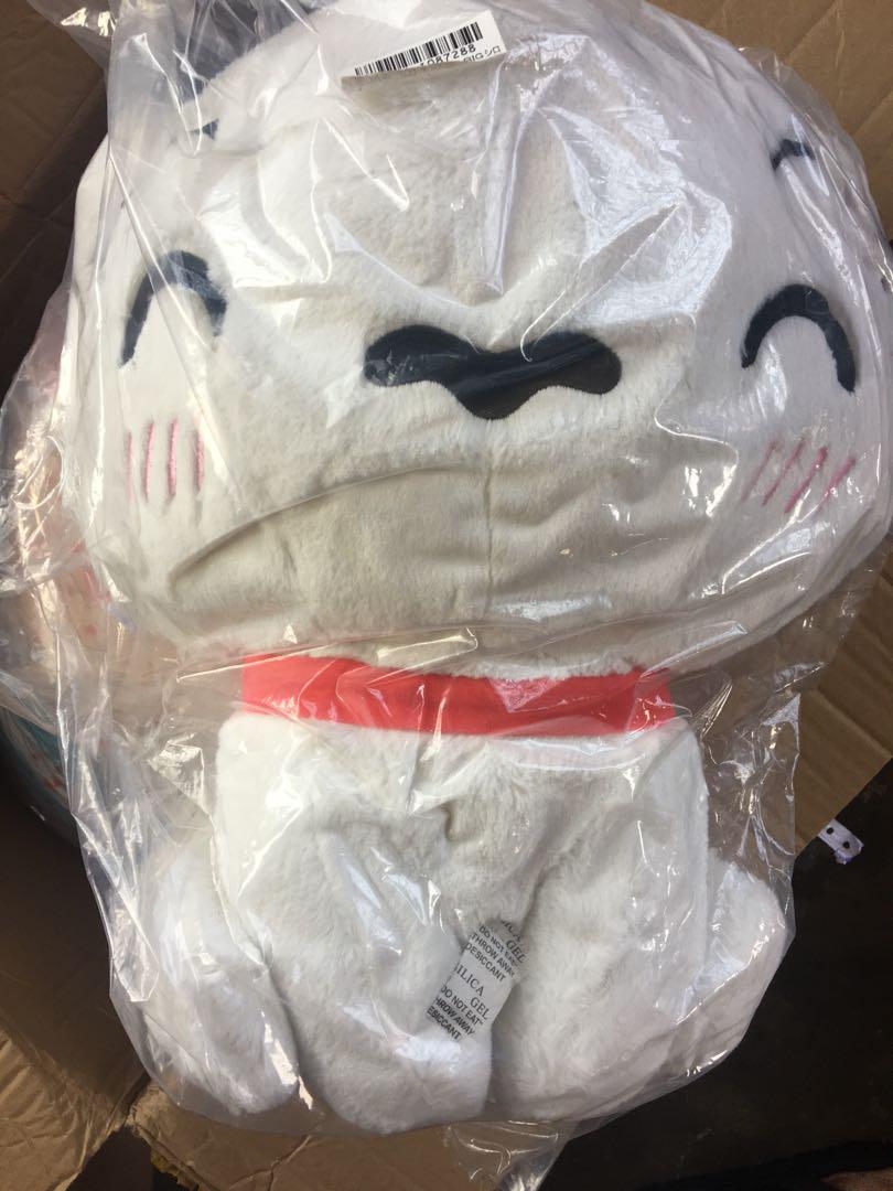 Shiro crayon shinchan small white xiao bai, Hobbies & Toys ...