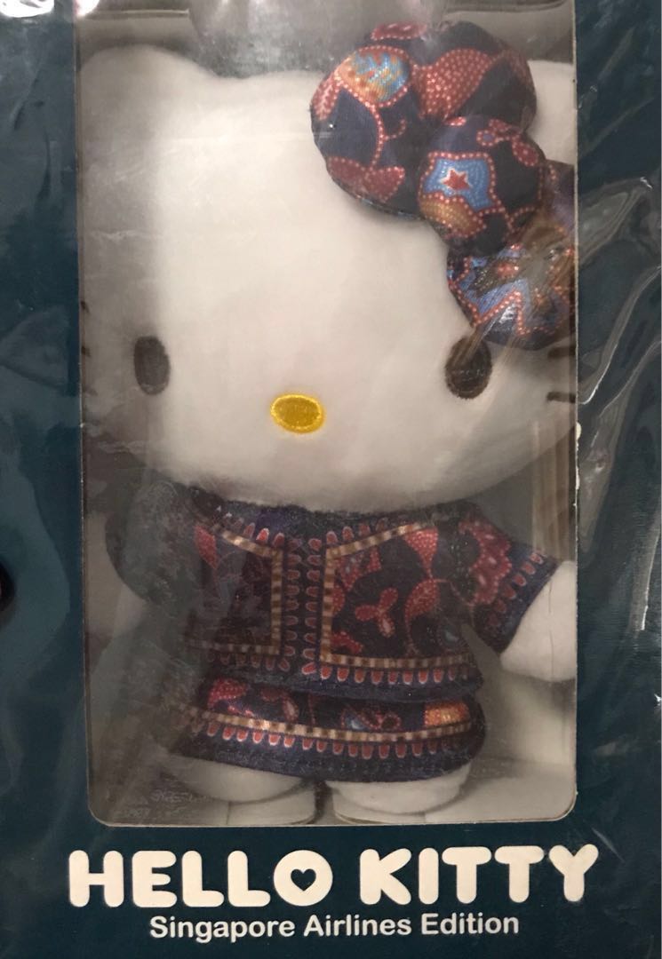 SQ Hello Kitty Doll, Hobbies & Toys, Toys & Games on Carousell