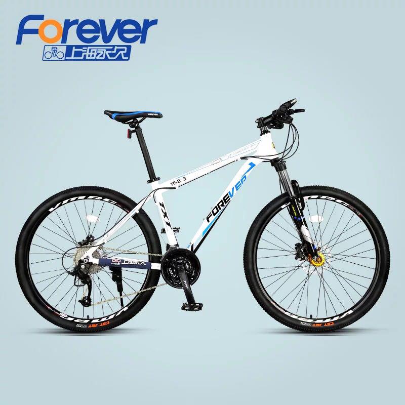 Bicycle 27.5 inch 27 speed, Sports Equipment, Bicycles & Parts ...