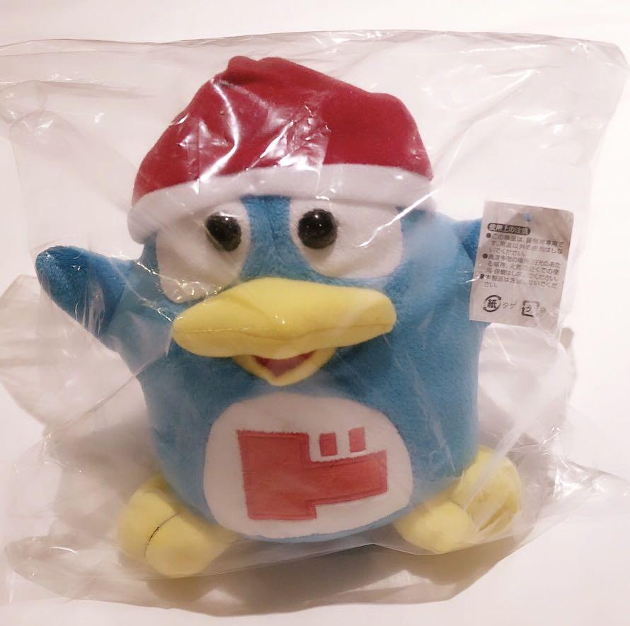 Japan Donki Limited Edition Soft-toy, Hobbies & Toys, Toys & Games on ...