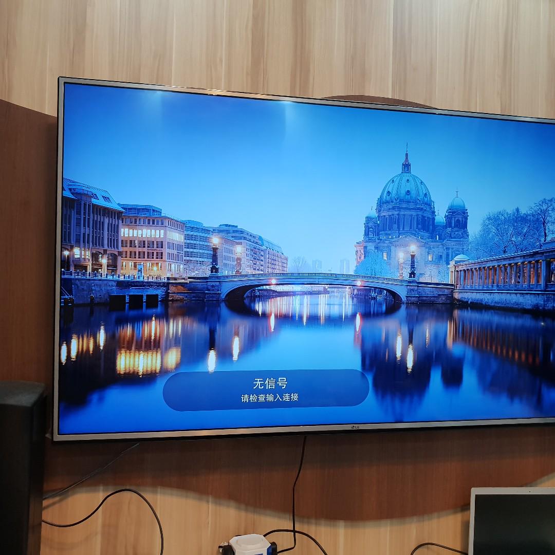 LG 65UH615T 65 IN ULTRA HD SMART LED TV 4K 65inch, TV & Home Appliances ...