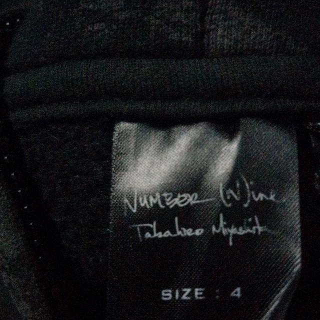 Number Nine Tokyo Takahiro Miyashita, Men's Fashion, Bottoms, Jeans on ...