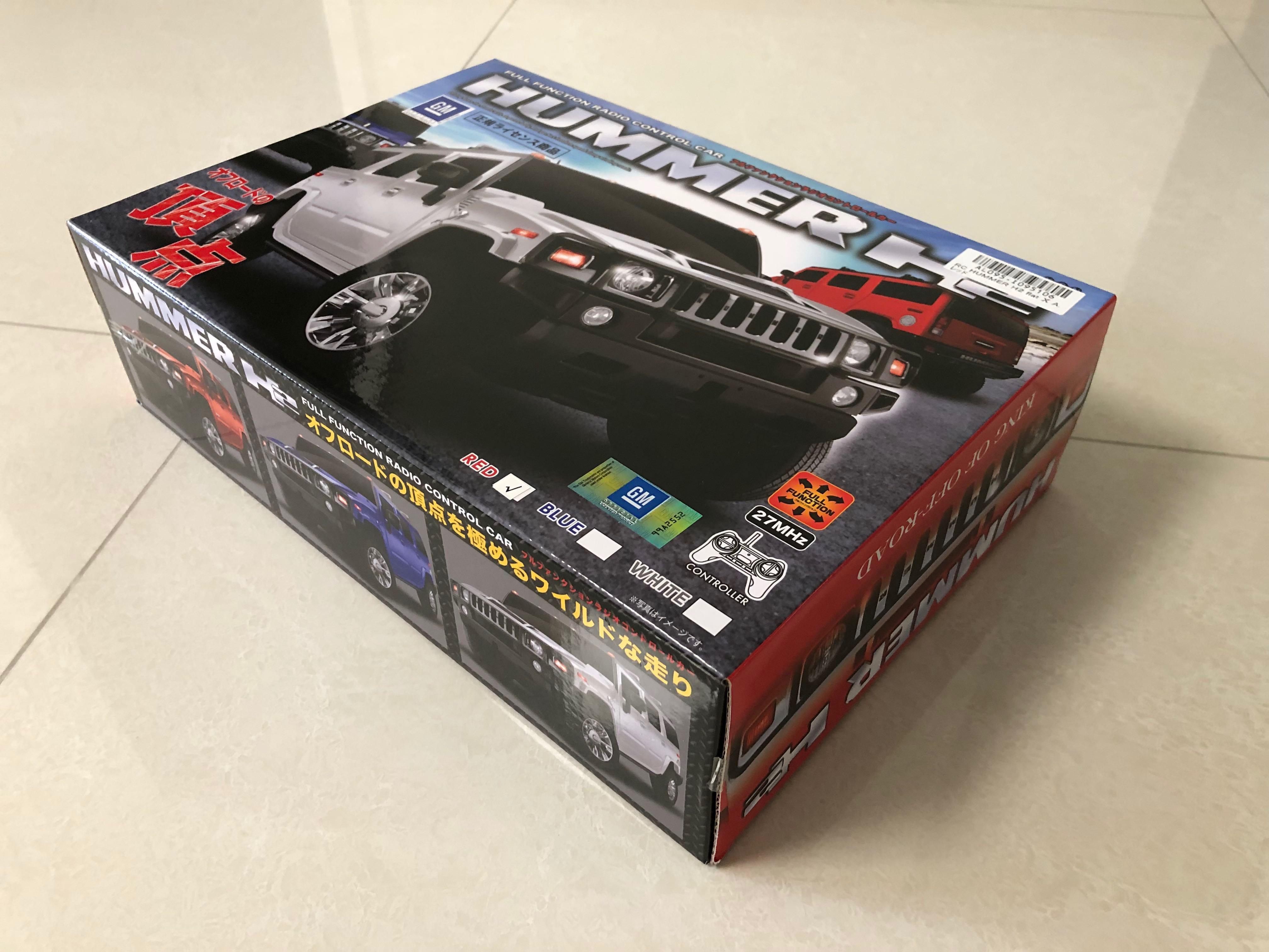 RC model - Hummer H2, Everything Else on Carousell