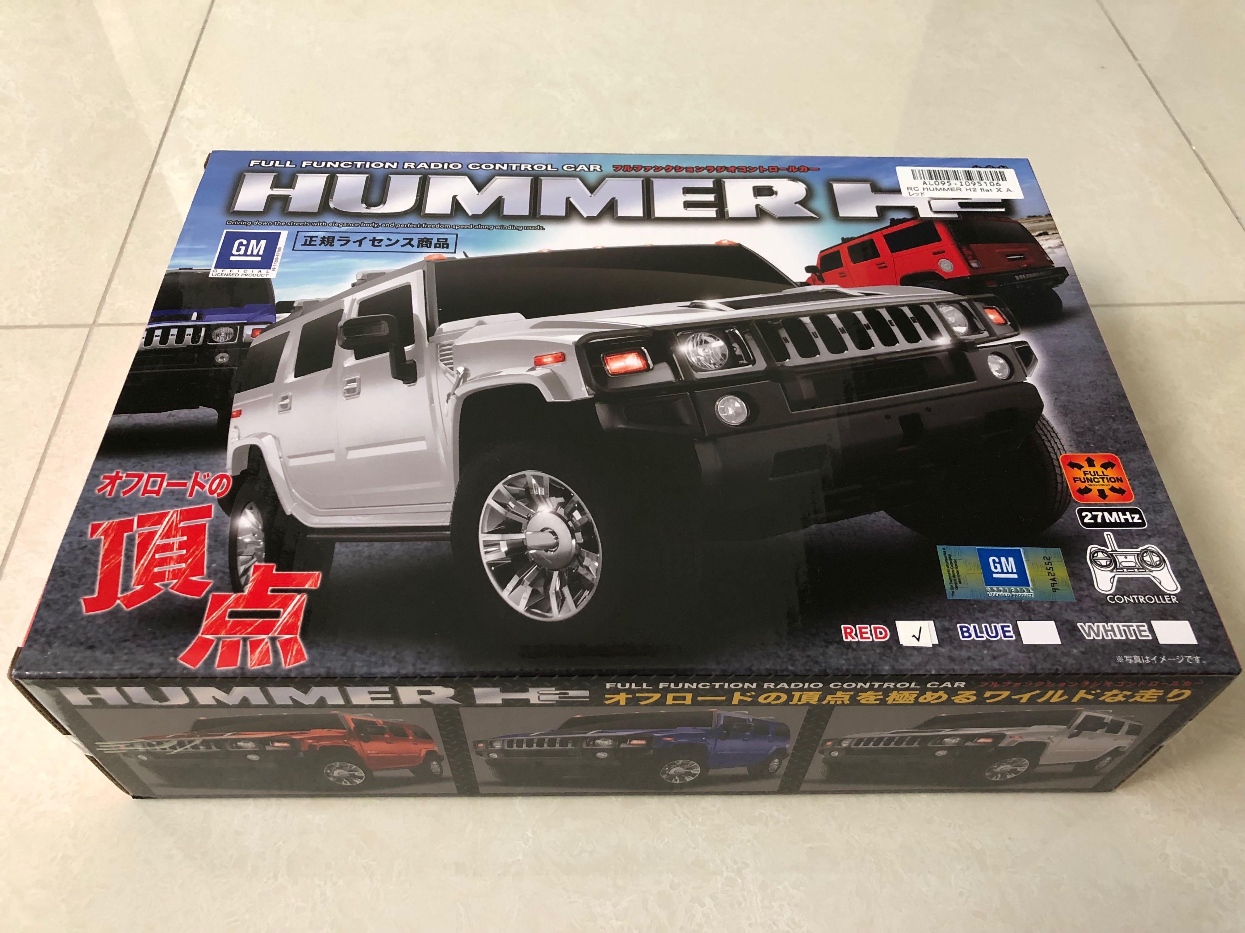 RC model - Hummer H2, Everything Else on Carousell