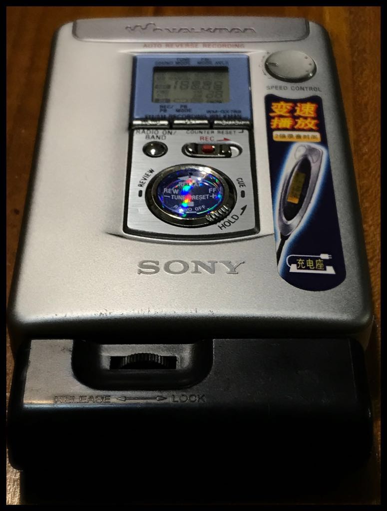 Sony Walkman Auto-Reverse, Audio, Portable Music Players on Carousell
