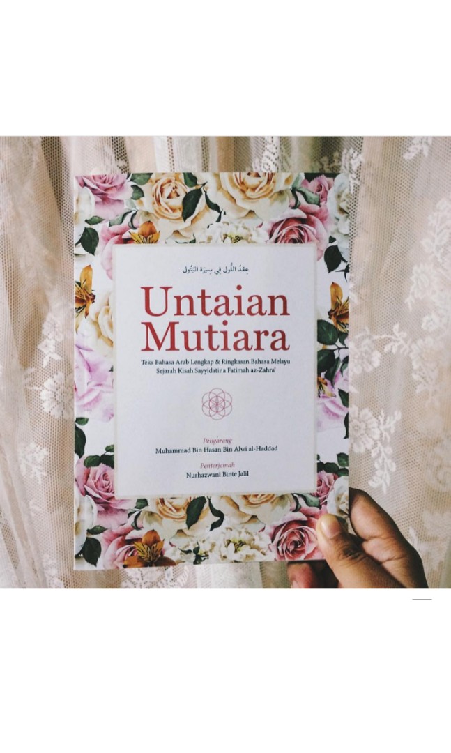 Untaian Mutiara, Hobbies & Toys, Stationery & Craft, Art & Prints on Carousell