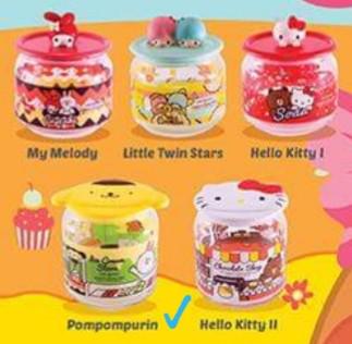 7-11 Line Friends X Sanrio Characters Glass Container Collection ...