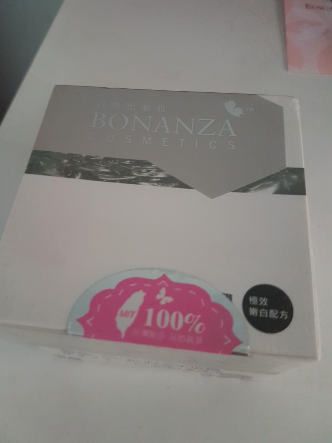 Bonanza whitening black gel mask, Beauty & Personal Care, Face, Face ...