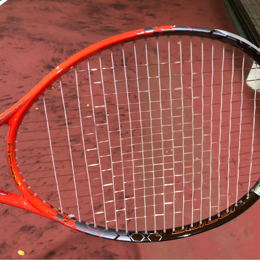 Head Youtek IG Radical OS Racquet 41/4 (Grip 2), Sports Equipment ...