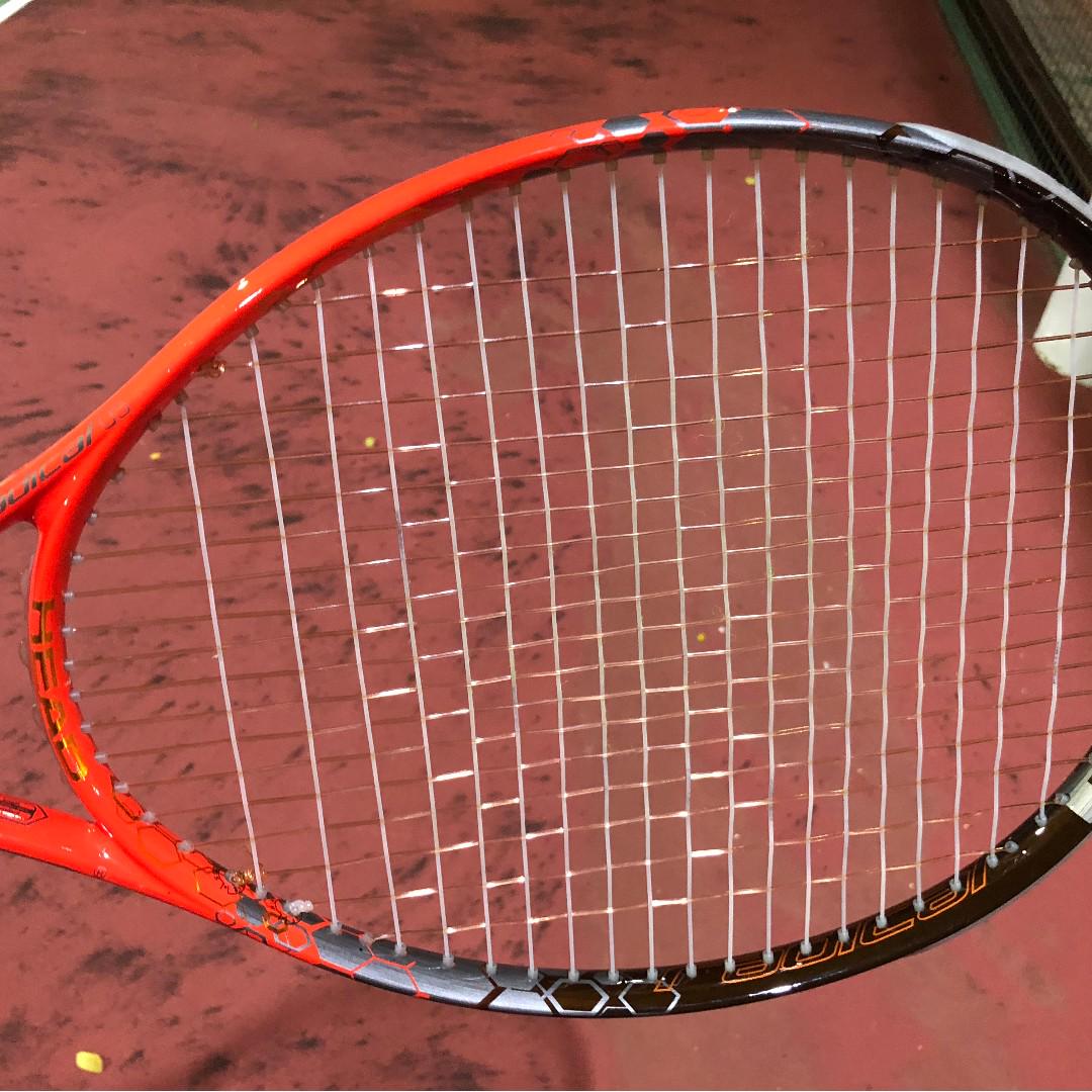 Head Youtek IG Radical OS Racquet 41/4 (Grip 2), Sports Equipment ...
