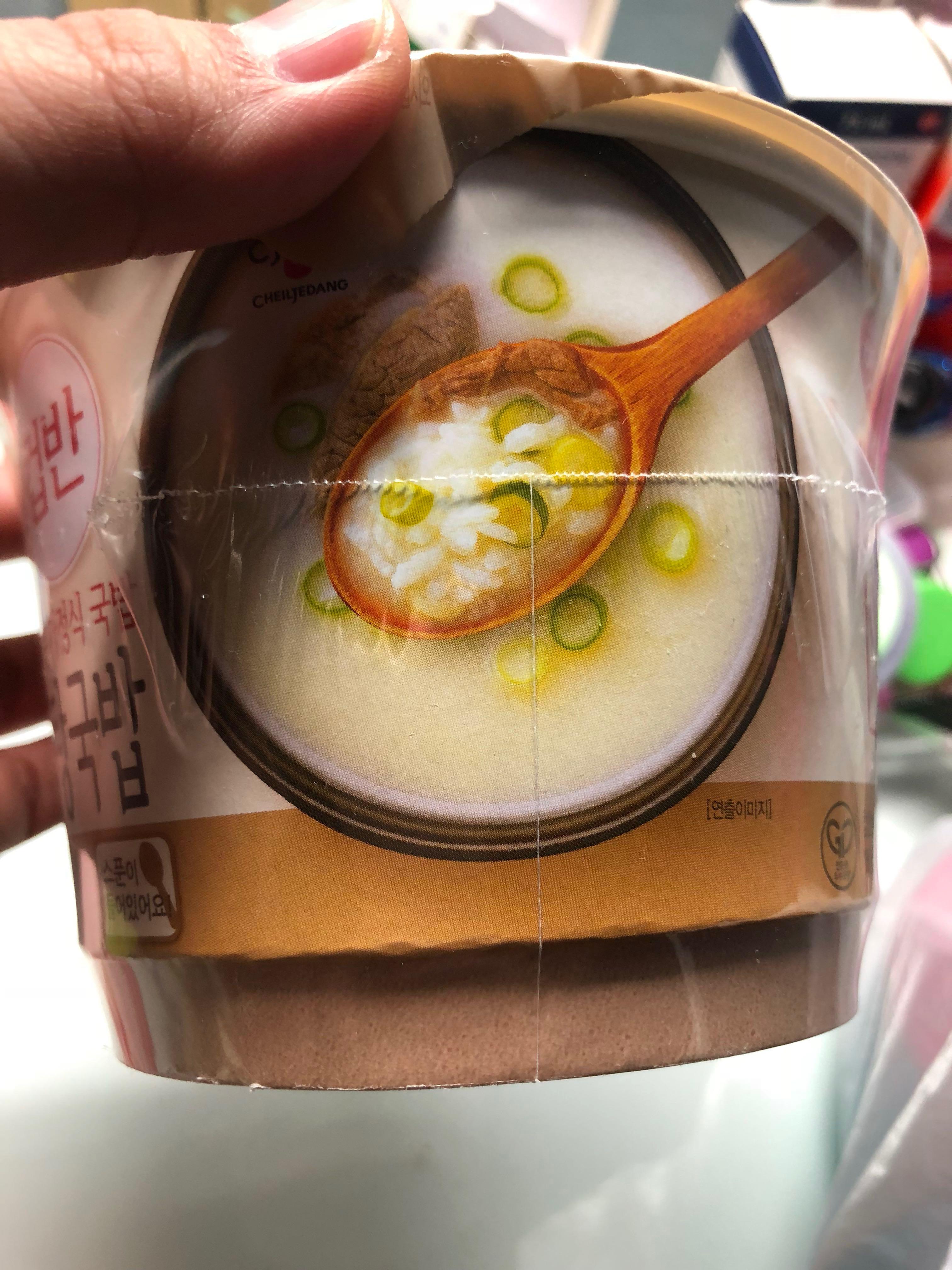 Instant korean lugaw, Food & Drinks, Packaged & Instant Food on Carousell