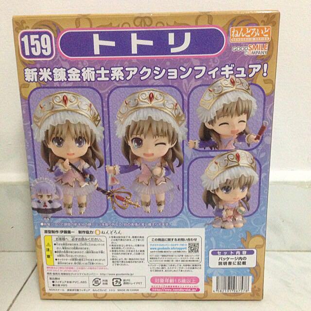 Nendroid 159 Totori, Hobbies & Toys, Toys & Games on Carousell