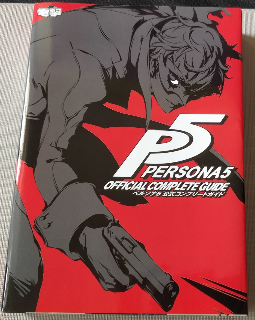 Persona 5 Official Complete Guide, Video Gaming, Gaming Accessories ...