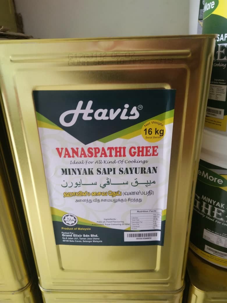 Vegetable Ghee 16kg, Food & Drinks, Other Food & Drinks on Carousell