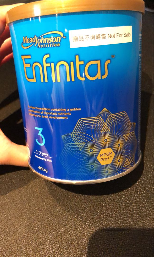 美贊臣 Enfinitas 3 (400g), 兒童＆孕婦用品, 護理及餵哺, 護理及餵哺 - 奶咀 - Carousell