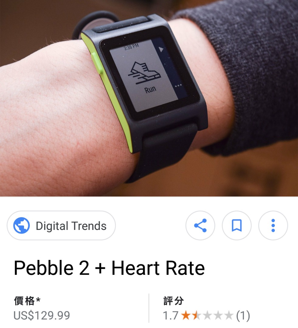 智能手錶 pebble 2 hr 50米潛水藍芽, 手提電話, 智能穿戴裝置及智能手錶 - Carousell