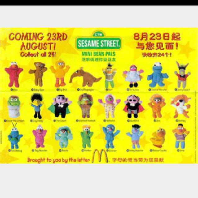 Brand new BN Mac Sesame Street collectible, Hobbies & Toys, Memorabilia ...