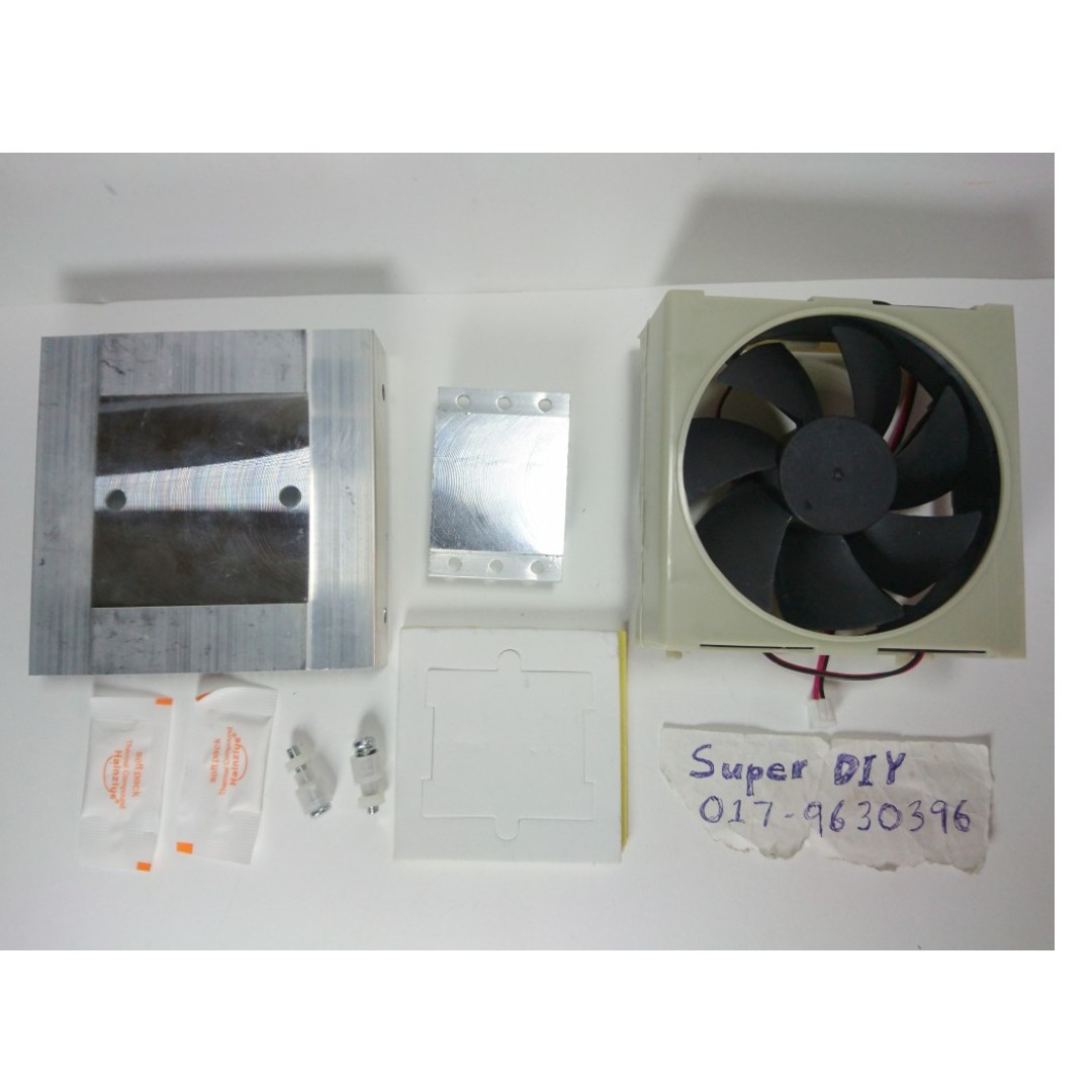 Complete set Peltier thermoelectric cooler TEC1-12706 package ...