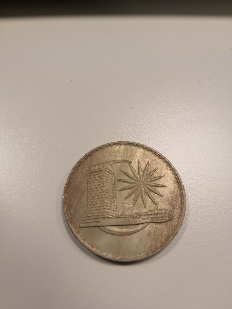 Duit Siling Lama 1971, Hobbies & Toys, Collectibles & Memorabilia ...