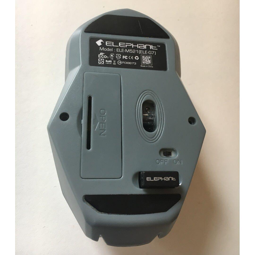 Elephant Silent Wireless Mouse - Model: ELE-M521(ELE-G7), 手提電話, 電話＆平板電腦 ...