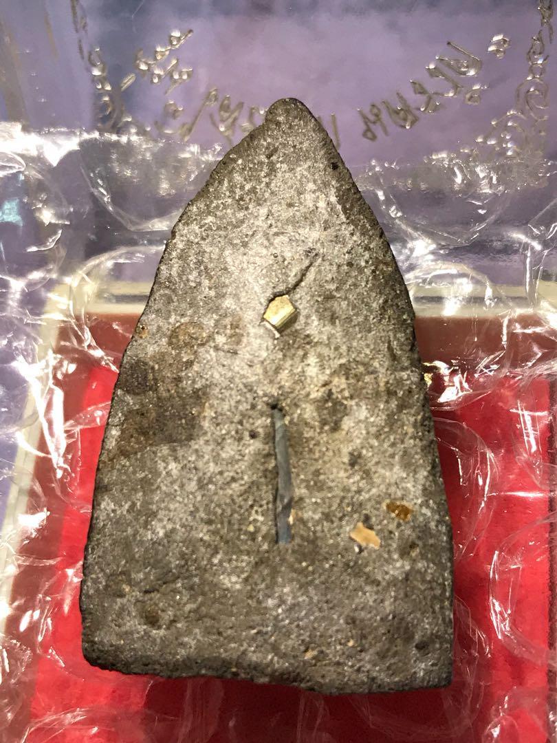 LP Daeng Wat Si Mahapo- LP Thuad, Hobbies & Toys, Memorabilia ...