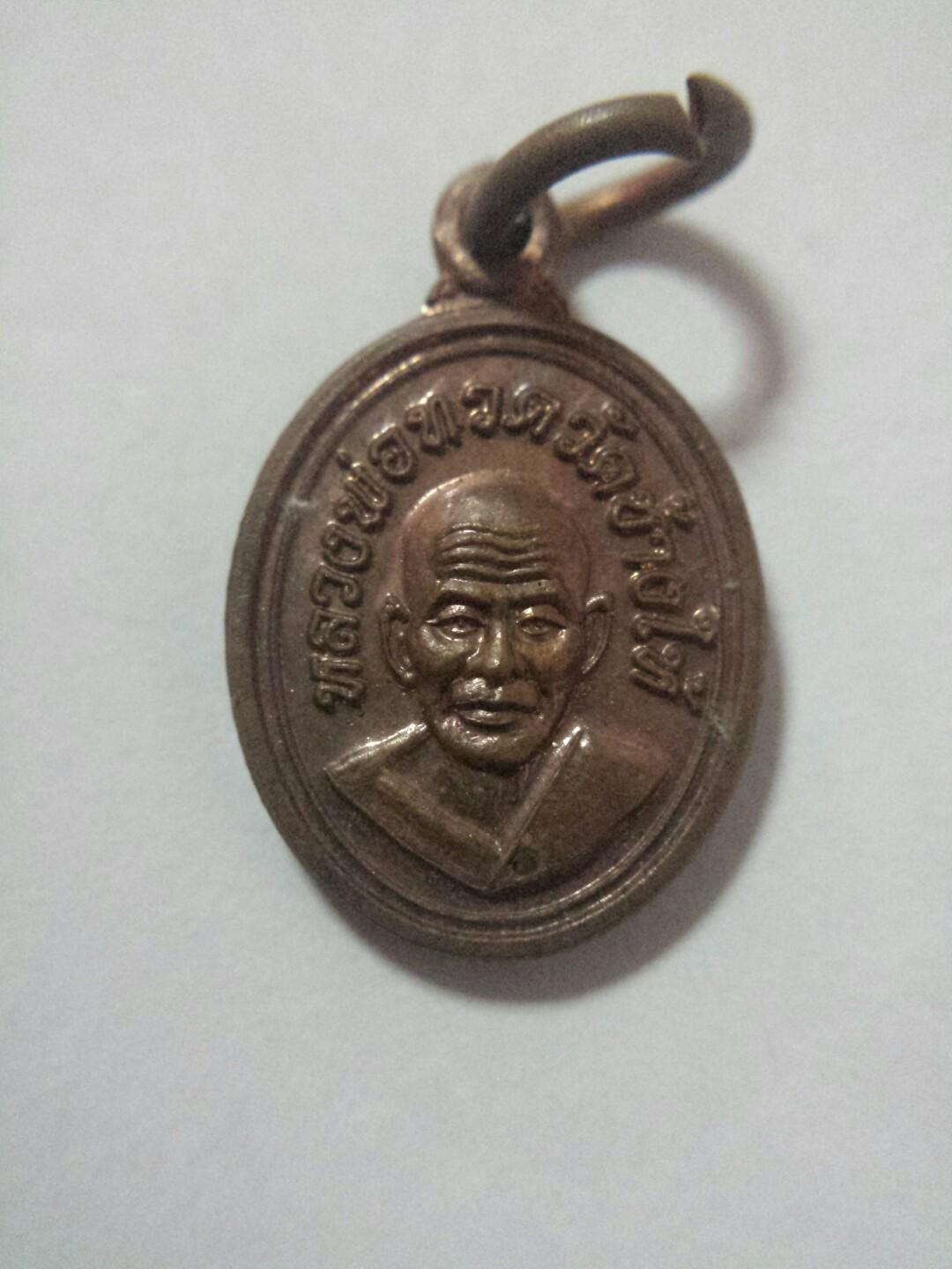 LP Kaew Combo Set, Hobbies & Toys, Memorabilia & Collectibles ...