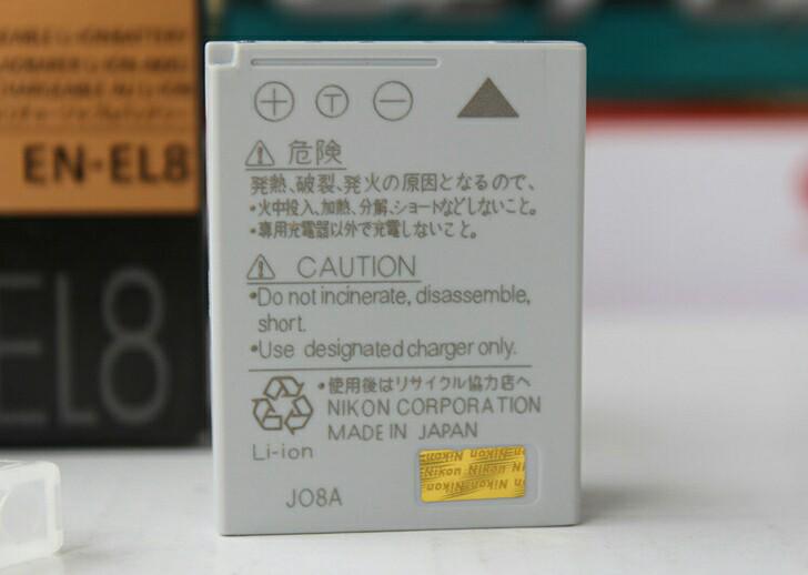 Nikon EN-EL8 Li-ion Battery Pack, 手提電話, 電話＆平板電腦配件, 電池及充電器 - Carousell
