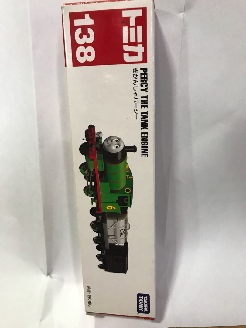 PERCY THE TANK ENGINE, 興趣及遊戲, 玩具 & 遊戲類 - Carousell