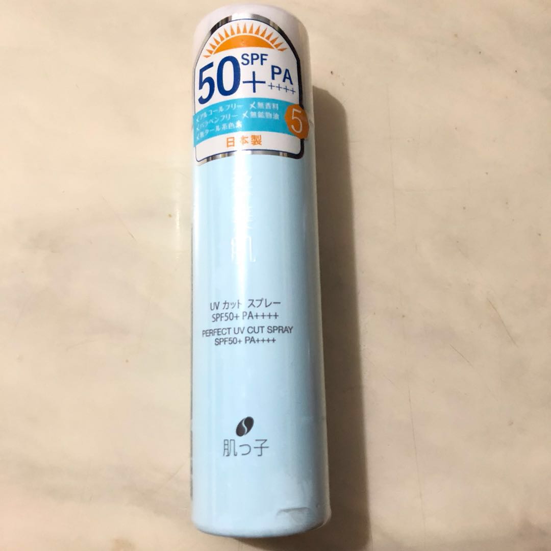 Perfect UV Cut Spray SPF50+ PA++++, Beauty & Personal Care, Face, Face Care on Carousell