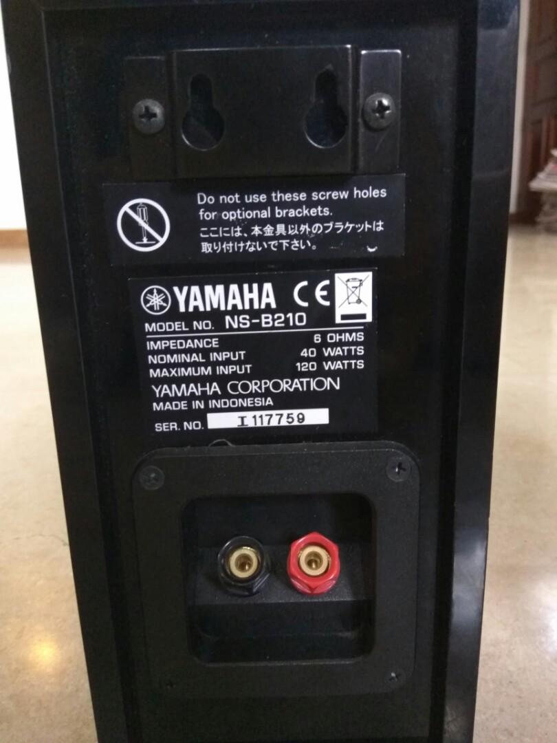 Yamaha NS-B210 120 Watts Piano Black Full Range Acoustic Suspension Bookshelf/Desktop Speaker ...