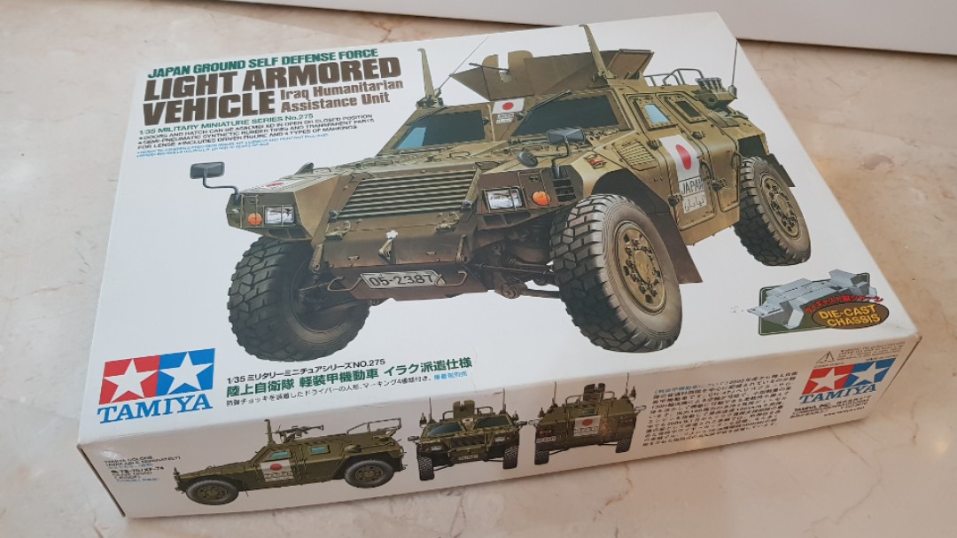 1/35 Tamiya JSDF Light Armored Vehicle, Hobbies & Toys, Toys & Games on ...