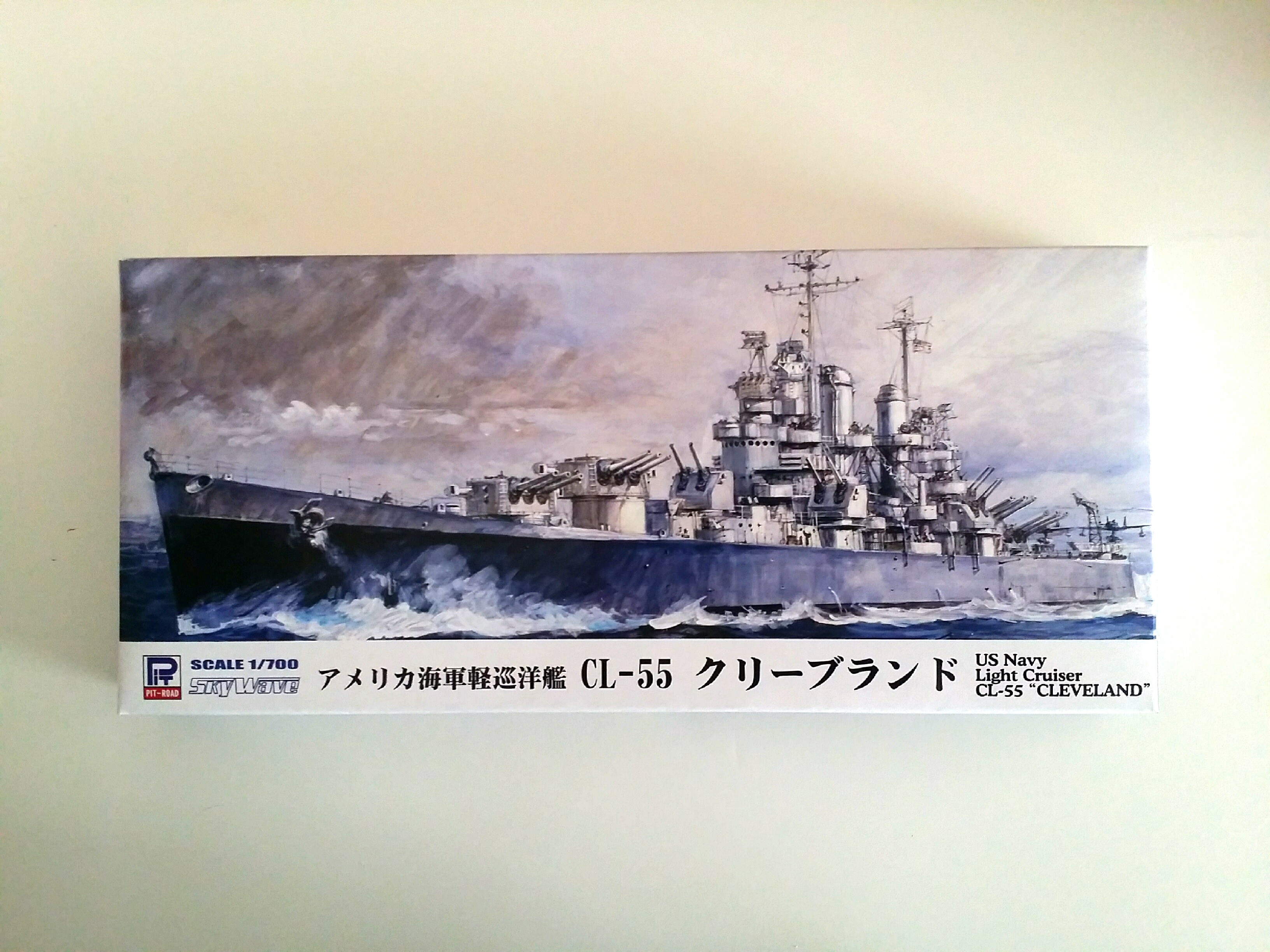 1/700 Pitroad Waterline/Full Hull USS Light Cruiser Cleveland CL-55 ...