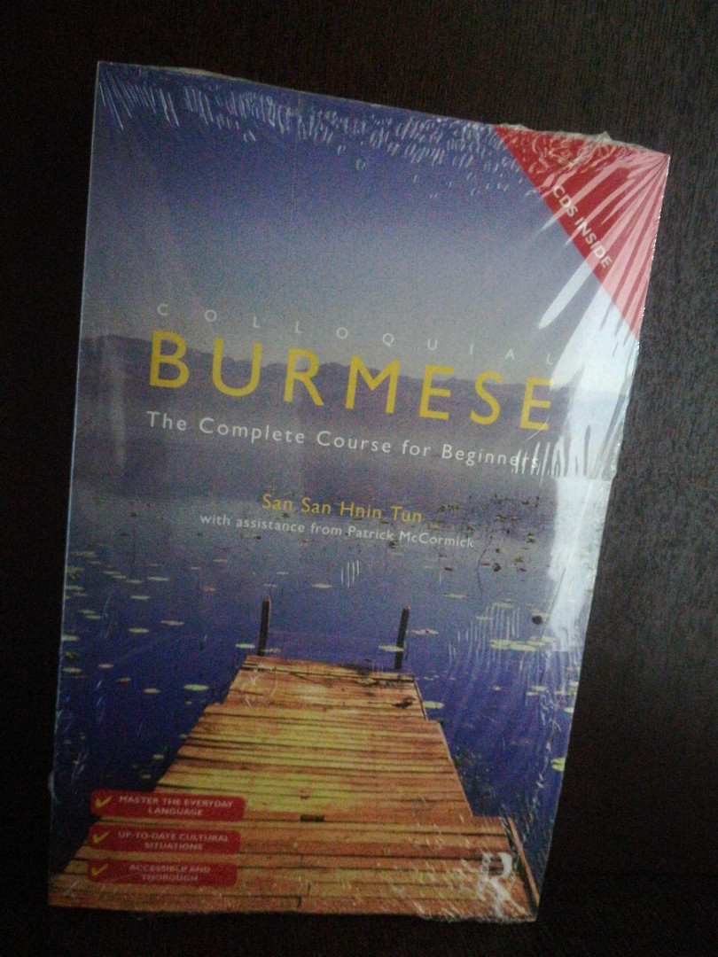 Burmese Language book with CDs, Hobbies & Toys, Books & Magazines ...