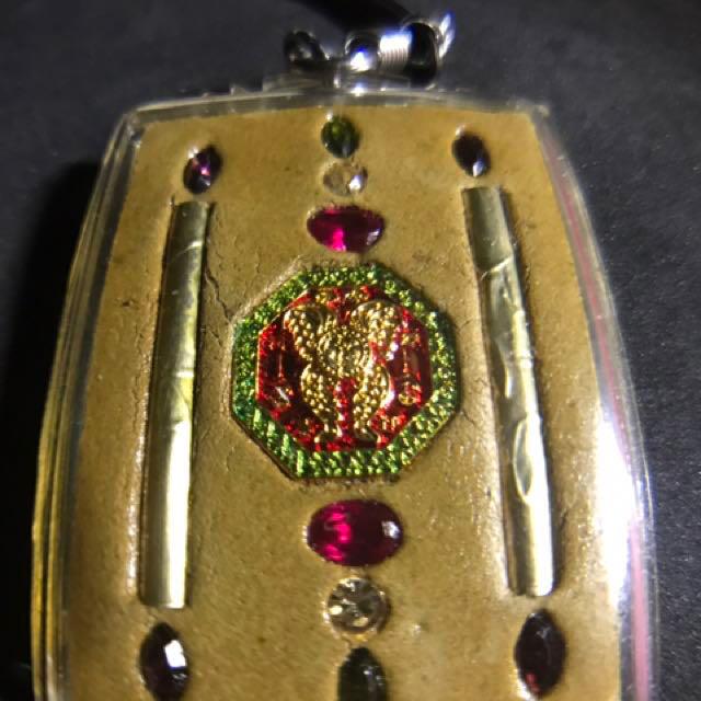 Butterfly Amulet Reporter Batch, Hobbies & Toys, Memorabilia ...