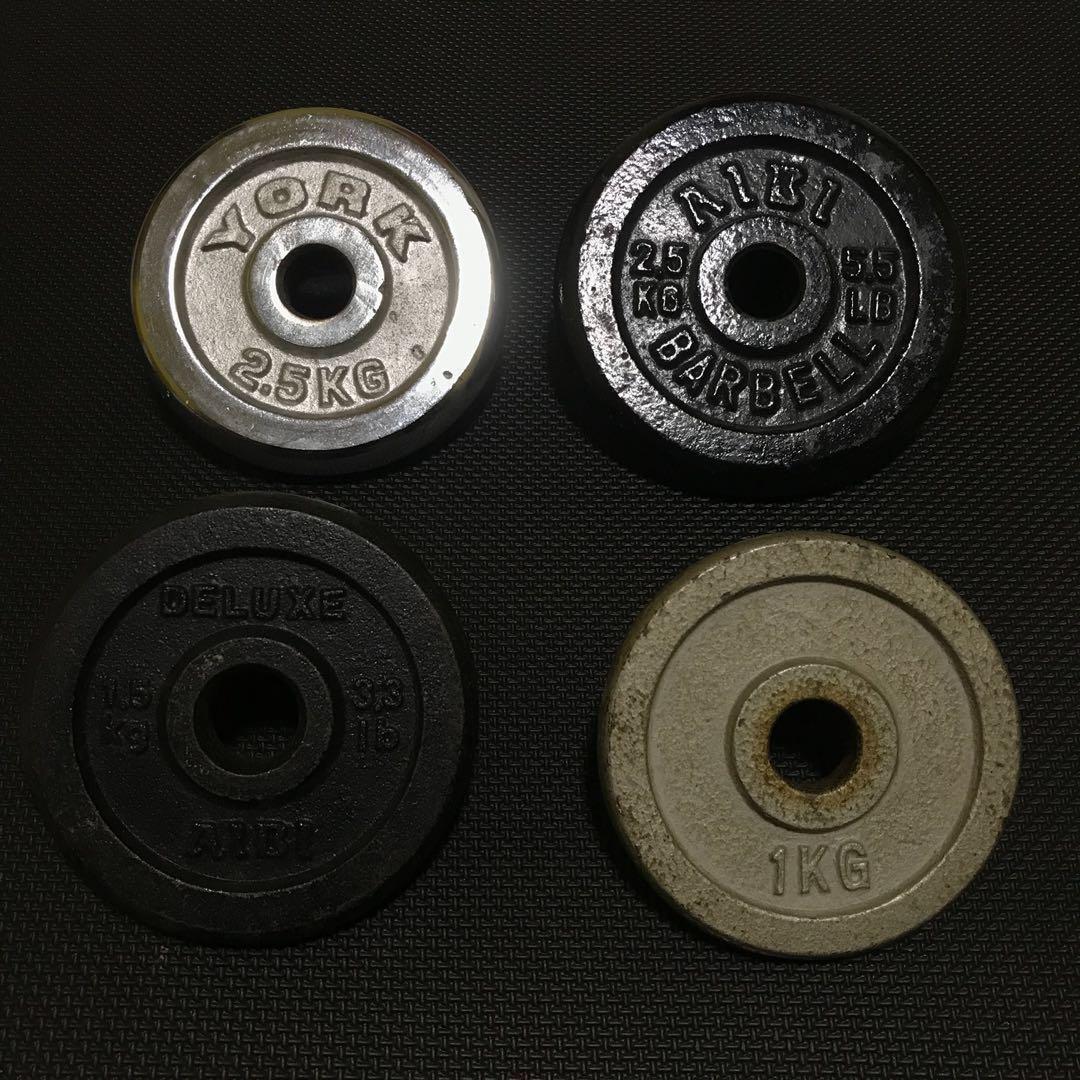 Home Gym ( Bench + Plates ), Sports Equipment, Exercise & Fitness ...