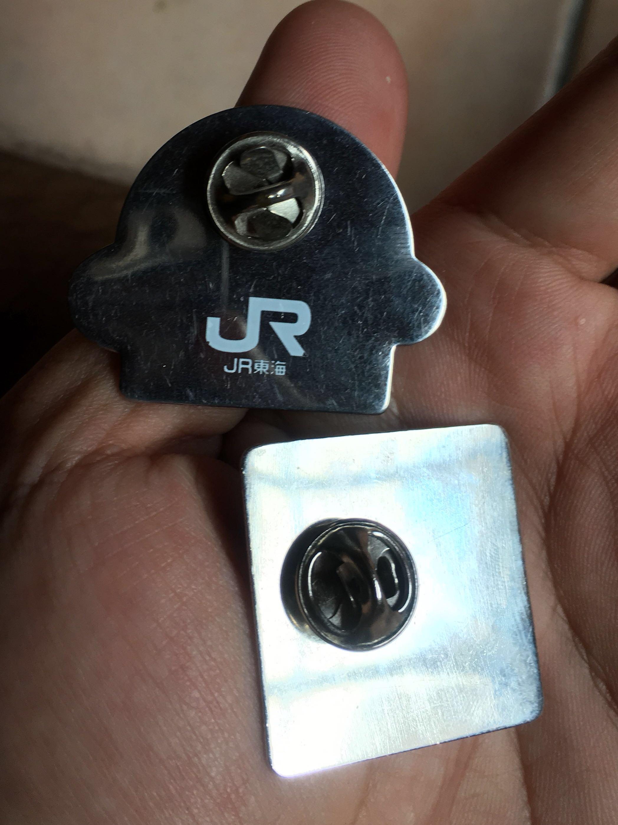 Japan hamamatsu speed train pins button badge, Hobbies & Toys ...