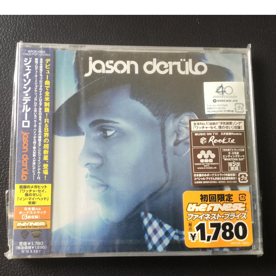 Jason Derulo, Hobbies & Toys, Music & Media, CDs & DVDs on Carousell