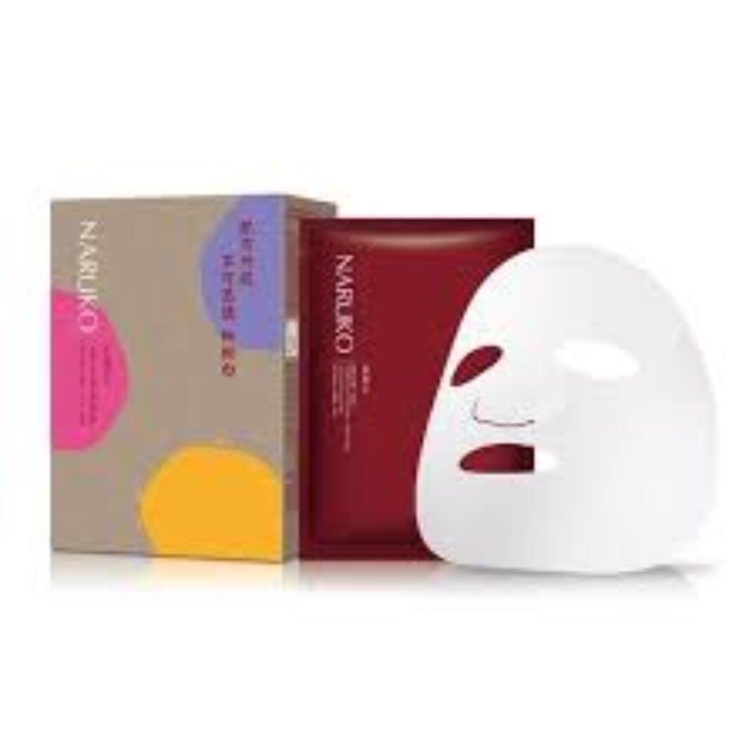 Naruko Face Masks, Health & Nutrition, Face Masks & Face Shields on ...