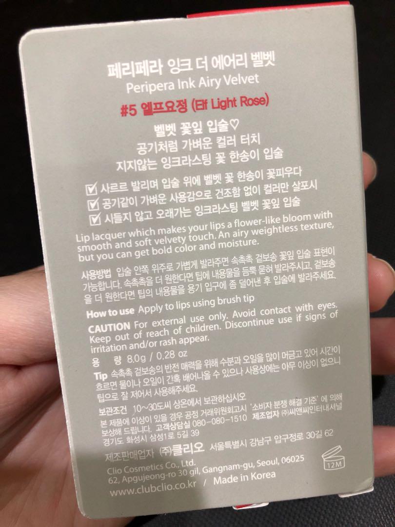 Peripera Ink Airy Velvet Lip Tint (05 elf light rose), Beauty ...