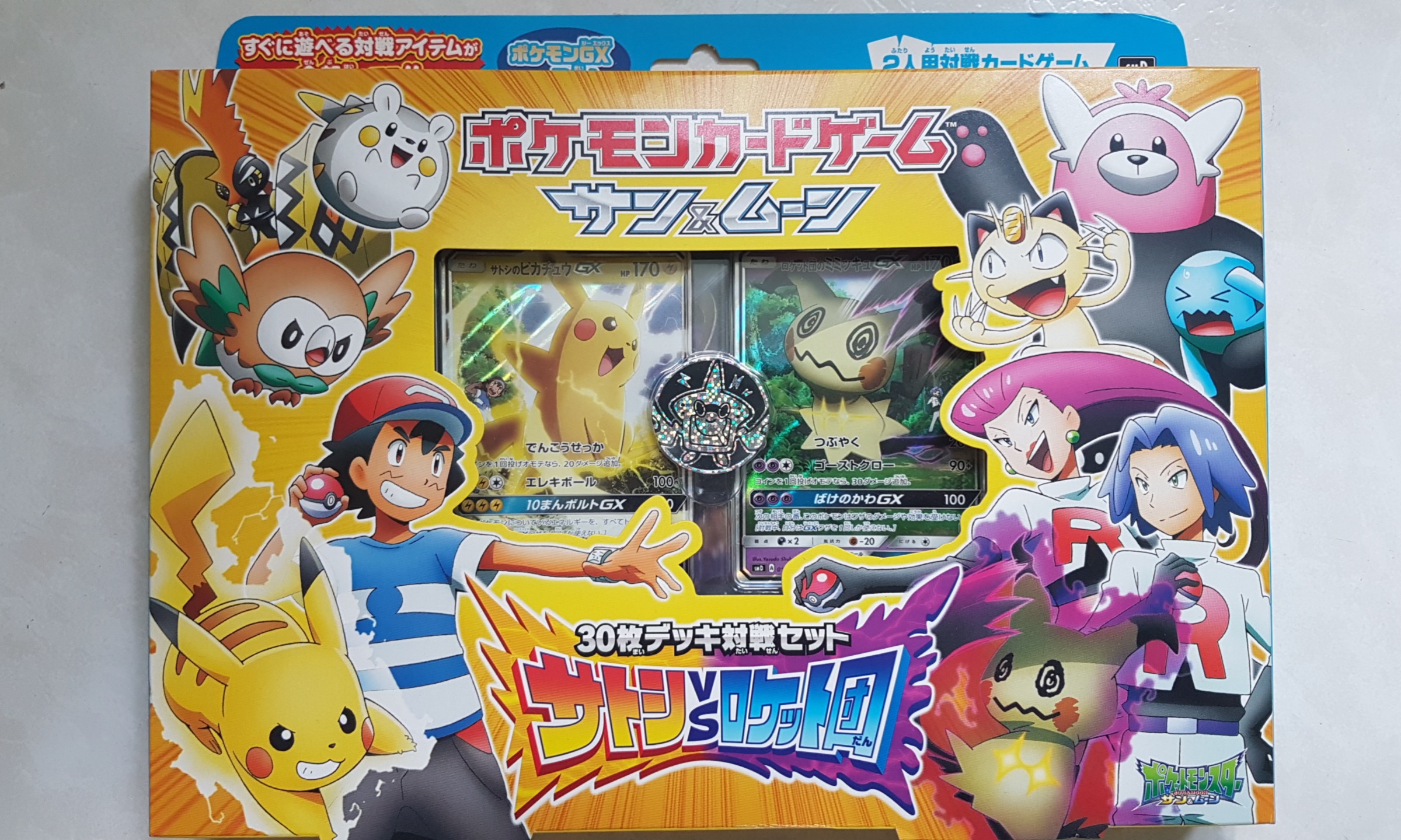 Pokemon Ash VS Team Rocket Deck Kit, Hobbies & Toys, Toys & Games on ...