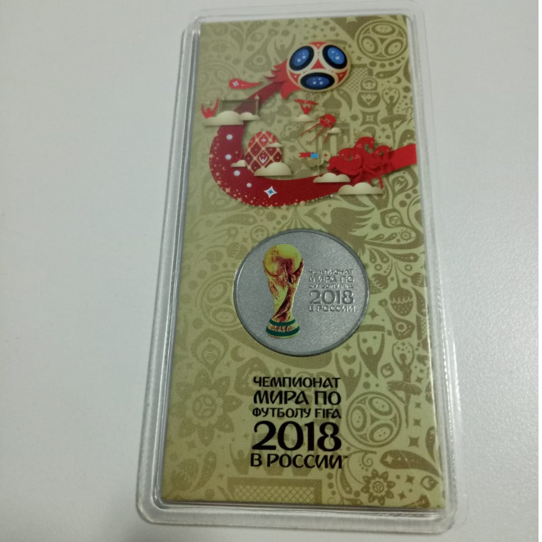 Russia 2018 FIFA World Cup Commemorative Coin (Jules Rimet Trophy ...
