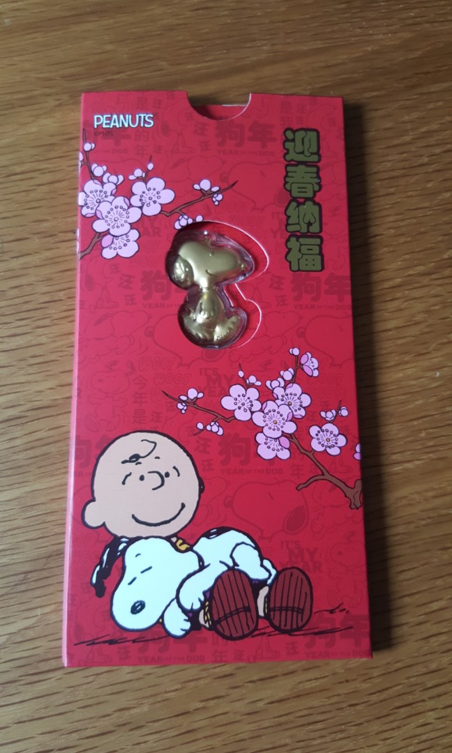 SK Snoopy pure 999 gold coin, Luxury, Accessories on Carousell