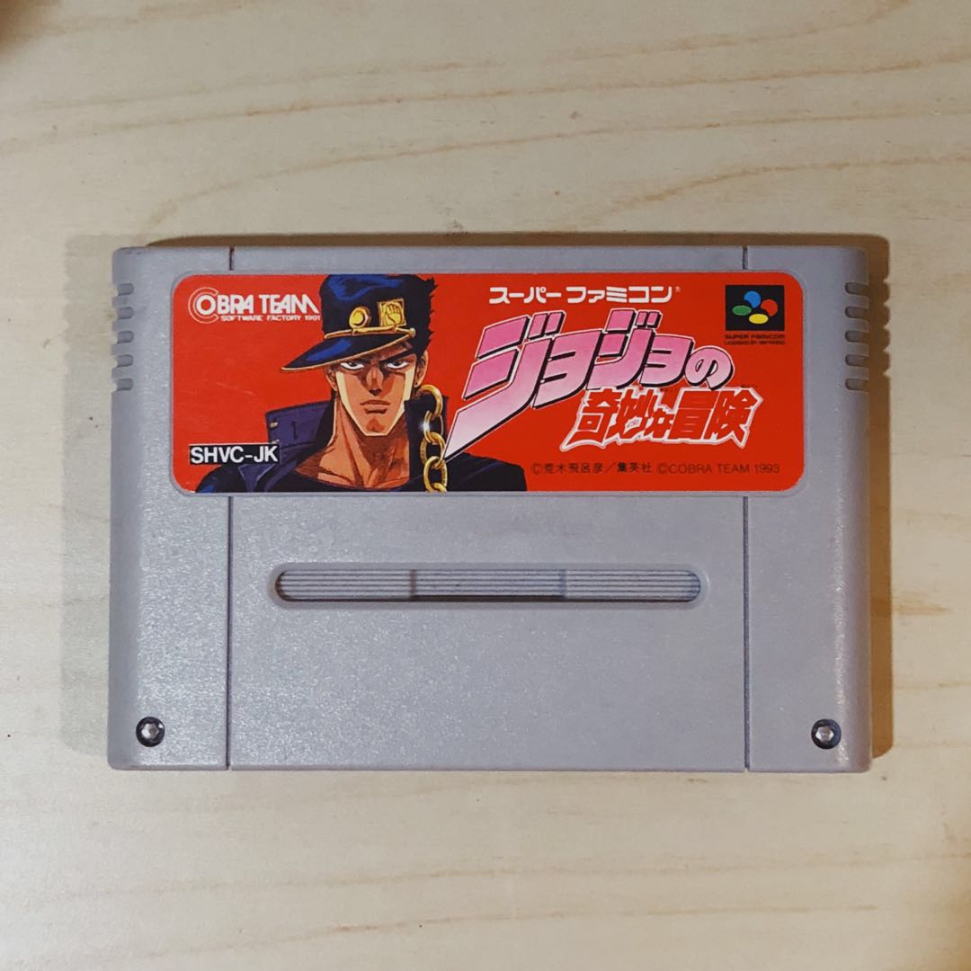 Super Famicom SFC Jojo no Kimyou na Bouken, Video Gaming, Video Games, Nintendo on Carousell