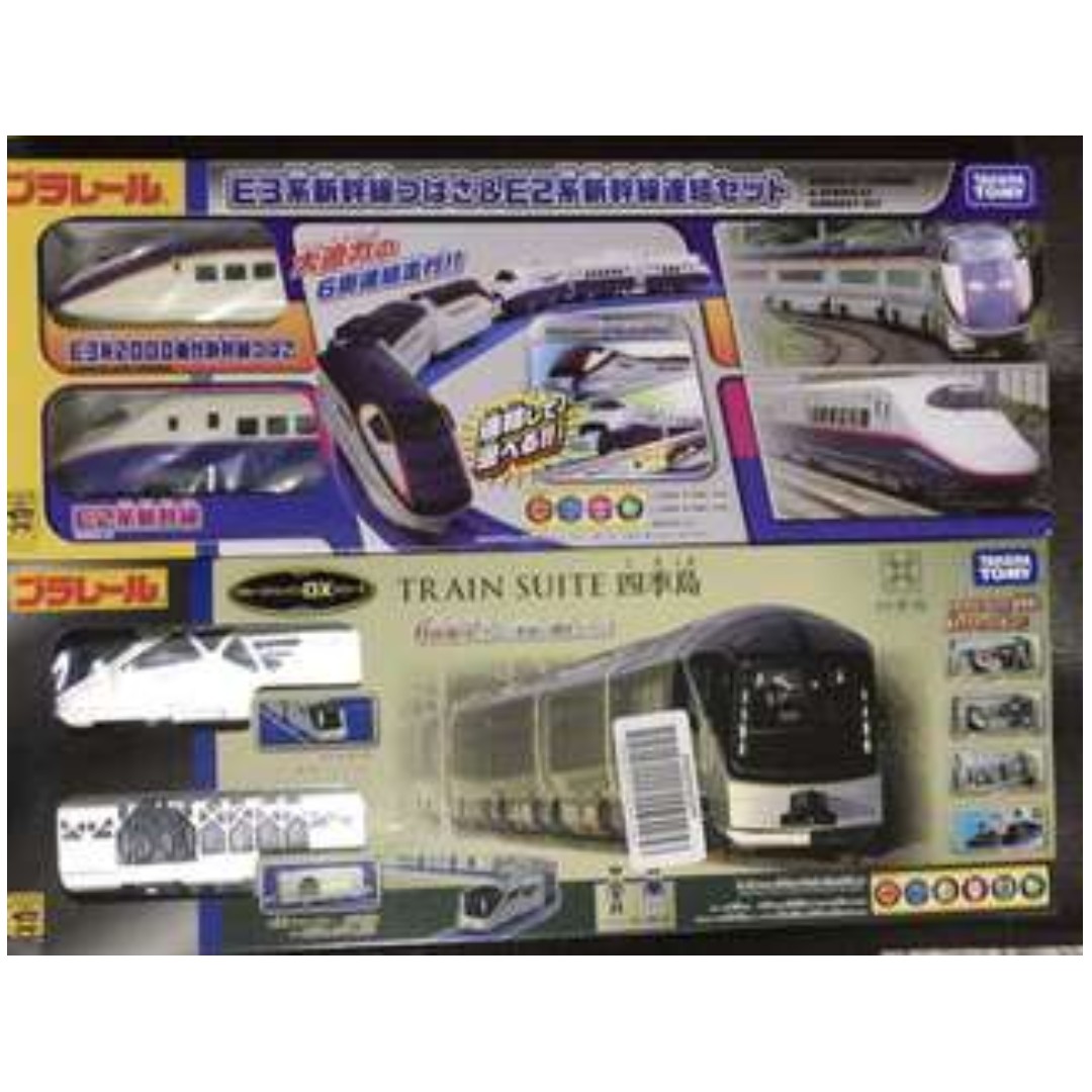 Takara Tomy Plarail E2 and E3 Shinkansen trains, Hobbies & Toys, Toys ...