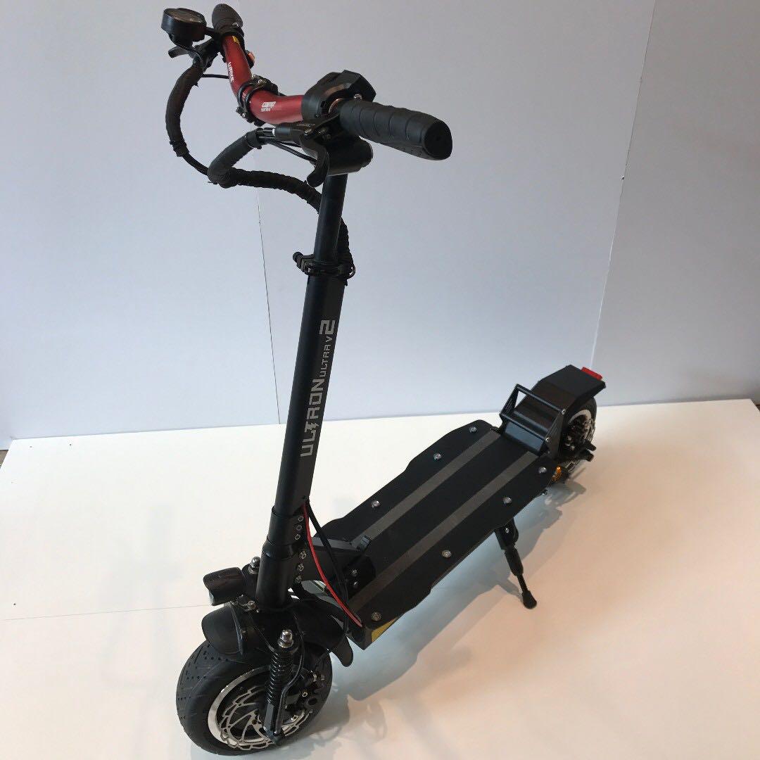 ULTRON ULTRA V2- UPGRADED SPEC-