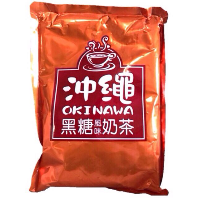 1KG OKINAWA MILK TEA 💯 Also available Matcha GreenTea latte, Food ...