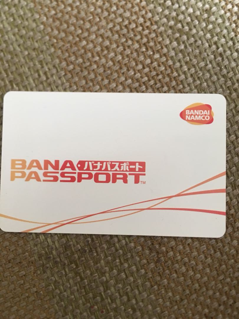 Blank Banapassport, Hobbies & Toys, Toys & Games on Carousell