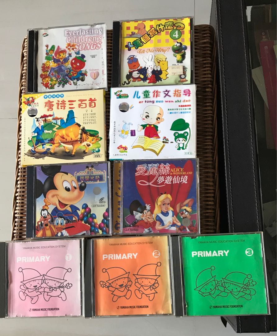 Children VCDs, Hobbies & Toys, Music & Media, CDs & DVDs on Carousell