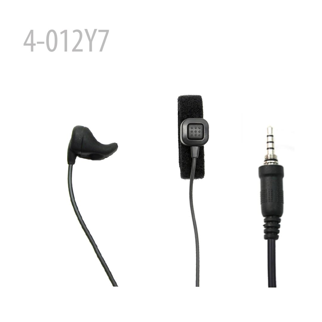 對講機耳骨振動傳導耳機(可換插頭)for FT-252,FT-257,FT-270 ,FT-277(4-012Y7), 音響器材, 其他音響 ...